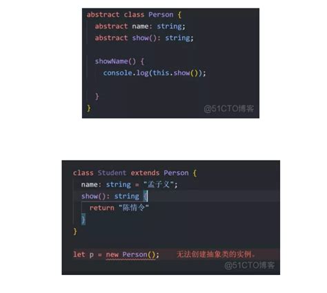 Ts重点学习70 抽象类 阿里云开发者社区