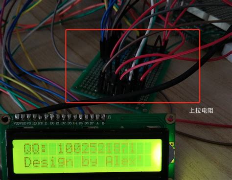 Lcd1602 Driver Stm32 5v And 33v Programmer Sought
