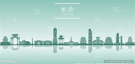 长沙市地标建筑剪影设计图 建筑设计 环境设计 设计图库 昵图网