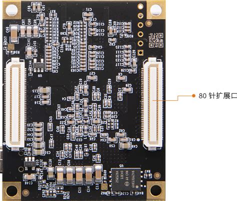 Alinx Xilinx Spartan7 Fpga 核心板 Xc7s50 Alinx 芯驿电子科技（上海）有限公司 Amd Xilinx 紫光同创 Fpga 开发板 核心板