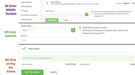 How To Transfer Balance In Ncell To Ncell 3 Easy Methods