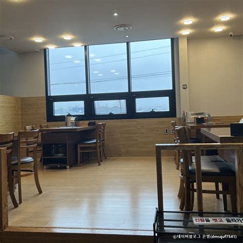 지향한우마을 음식점 정보와 주변 관광 명소 및 근처 맛집 여행 정보