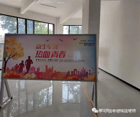 通过河南医学类对口升学上大学，学历含金量不变！对口升学的关键点 知乎