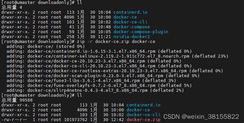 Linux Zip 压缩,解压docker中解压zip文件命令 Csdn博客 Linux Zip 压缩,解压docker中解压zip文件命令 Csdn博客
