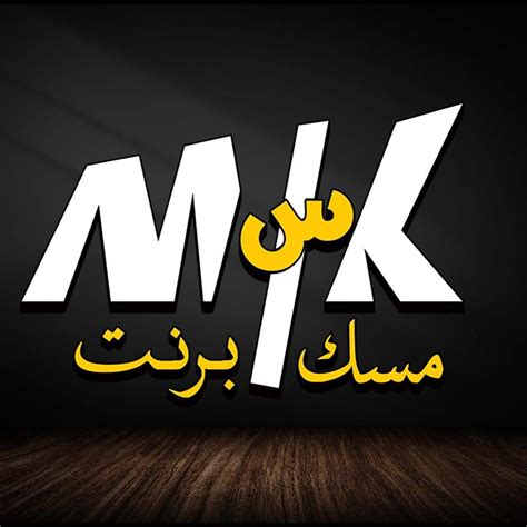 Misk Print مسك برنت