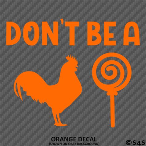 Dont Be A Cocksucker Funny Adult Vinyl Decal S4s Designs