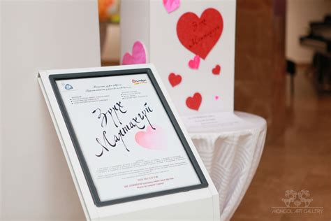 Монгол Арт Галерей Mongol Art Gallery Mongol Art Gallery Mongolian Art Gallery монгол арт