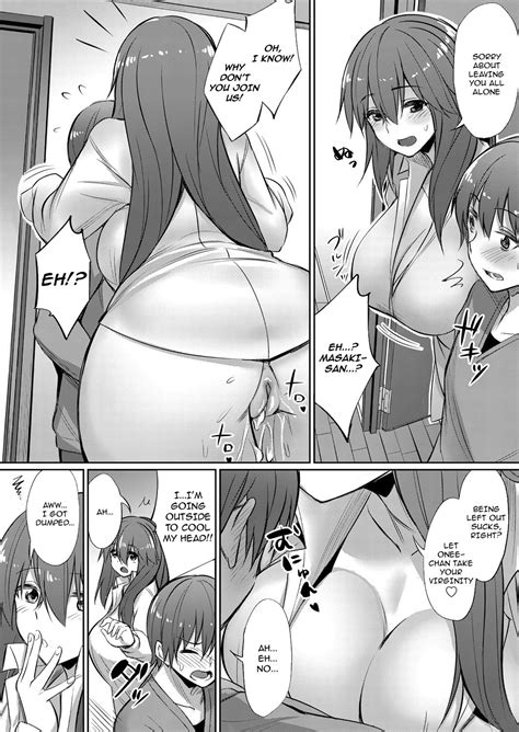 horoyoi 3p sex lesson tipsy threesome sex lesson page 17 nhentai hentai doujinshi and manga