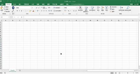 iCellsExcel插件解除VBA工程密码锁定 iCells 博客园
