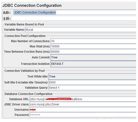 Jmeter系列（一）——从jdbc请求的响应中获取参数jmeter请求报文如何从jdbc Request中取值 Csdn博客