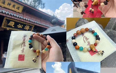 十八籽菩提佛珠手串十八子手链18籽菩提子18子多宝珠手珠灵隐寺庙 阿里巴巴