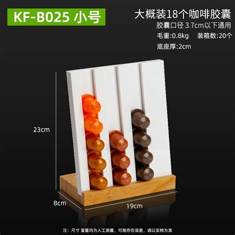 Nespresso Capsule Holder Acrylic Coffee Capsule St Grandado