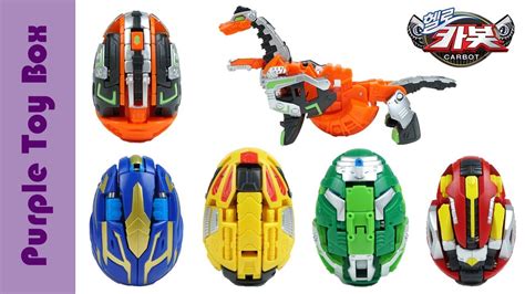 새로운 쿵 브라키쿵 헬로카봇 쿵 장난감 티라쿵 프테라쿵 모스쿵 트리쿵 Hello Carbot Dino Youtube