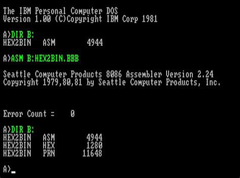A Pre Release Version Of IBM PC DOS From June Also Called DOS