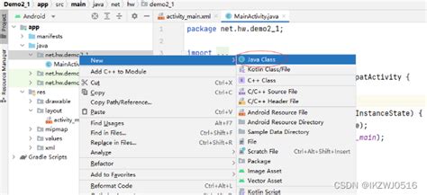 安卓 Activity概述安卓mainactivity Csdn博客