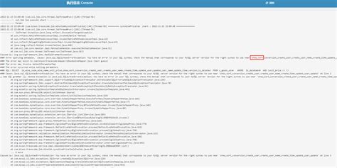 Springbootmybatis Plus 数据表字段是关键字的问题解决 何苦 博客园