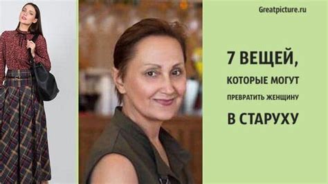 10 поз йоги чтобы убрать жир на животе Позы йоги Йога Старение