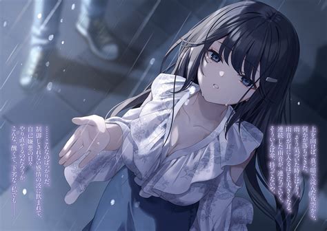 Danjo Hi 1 5 No Sekai De Mo Futsu Ni Ikirareru To Omotta Geki E Kanjona Kanojo Tachi Ga