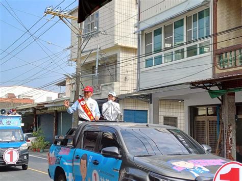 選前鐵人衝刺！柯志恩陪同林義迪車隊掃街拜票 蕃新聞