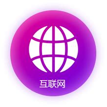 JAVA培训课程 了解一下JAVA培训班 华清远见教育科技集团