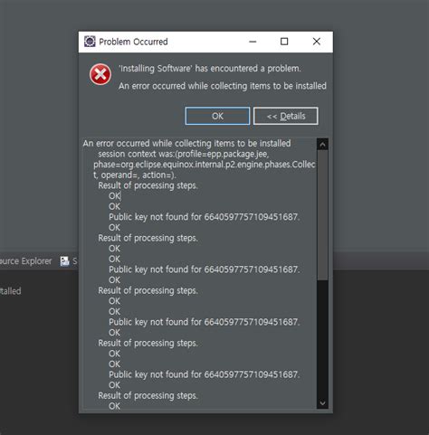 에러 An Error Occurred While Collecting Items To Be Installed