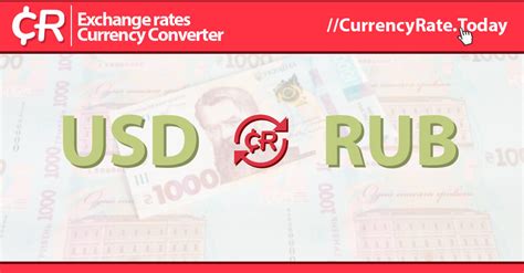 10 Тыс Долларов США в Рублях курс Usd к Rub на сегодня