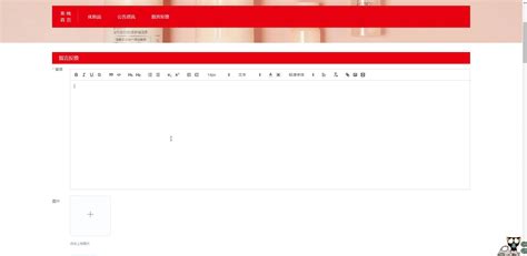 基于Java 大数据 Vue化妆品推荐系统 源码 LW 调试文档 讲解等 化妆品评测系统 化妆品选购指南 化妆品排行榜 化妆品推荐网站 化妆品推荐软件 化妆品推荐清单 化妆品好评推荐 化妆品