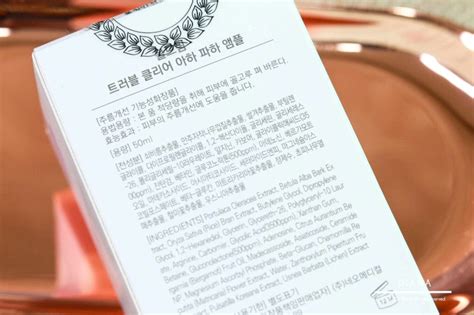 순한화장품 민감피부 기초화장품세트 물들임 공병인증 네이버 블로그