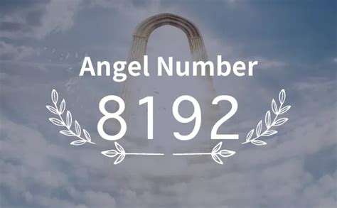 エンジェルナンバー8192の仕事・転職・金運を解説