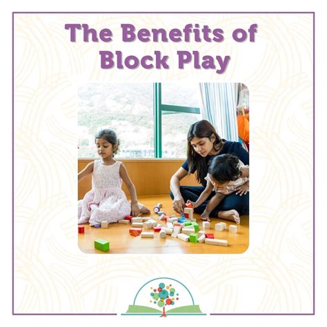 Benefits Of Block Play Plainfield Guilford Township Public Library
