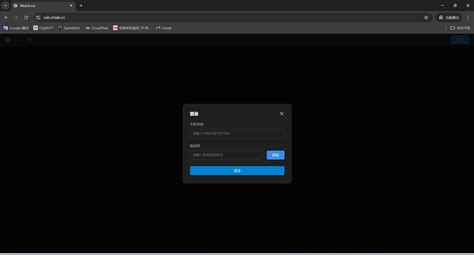 完全免费稳定webterm网页版在线ssh连接，在线远程连接云服务器，可以控制背景，支持sftp访问服务器文件。无需安装即可在线连接和管理服务