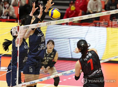 공격 성공시키는 이예림 연합뉴스