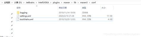 Idea 卡在 Resoving Maven Dependencies的问题 Junit Platform Launcher引发的血案 Csdn博客