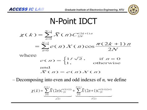 Ppt A New Algorithm To Compute The Discrete Cosine Transform Powerpoint Presentation Id1388430