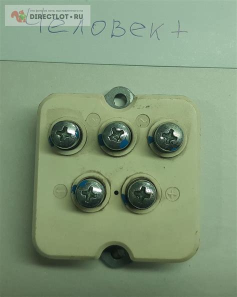 Semikron Skd 50 08 A3 купить в Ижевске цена 1000 Р на Directlot Ru Радиодетали