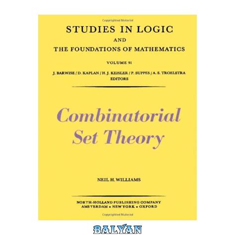 نظریه مجموعه های ترکیبی وبلاگ کتابخانه دیجیتال بلیان