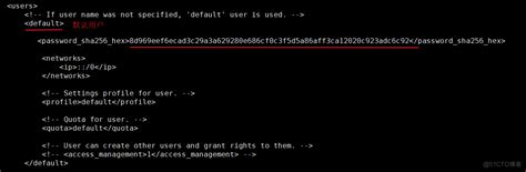 docker部署clickhouse 怀里的懒猫与你的技术博客 51cto博客