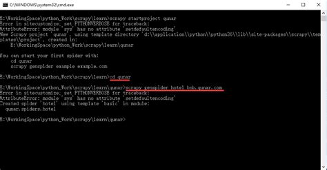 Python3scrapy爬虫实战（一）—— 初识scrapy 腾讯云开发者社区 腾讯云