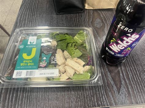 블라인드 블라블라 돼지 식단