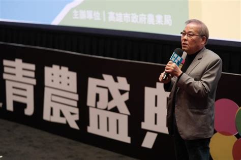 品觀點青創農企孵育計畫成果發表 見證農業夢想的實踐 生活 中時新聞網