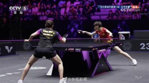 祝贺！wtt澳门冠军赛：王曼昱夺女单冠军北京日报网