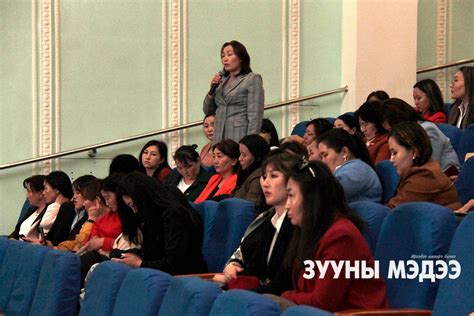 Фото Баруун хязгаарын хилчин эмэгтэйчүүд цугларлаа