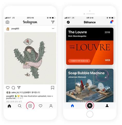모바일 Ui 디자인 기본 요소 버튼 Ui Design Principles Soap Bubbles App Guide