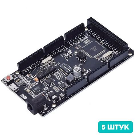 Контроллер Arduino Mega 2560 R3 на Atmega2560 Wifi Esp8266 Usb кабель 5 штук купить на