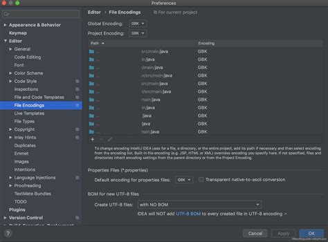 解决idea支持gbk编码项目的问题idea中gbk格式文件不显示切换gbk Csdn博客