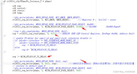 Fmql之以太网调试记录fmql Lwip Csdn博客