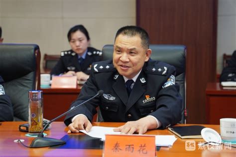 提升法治化营商环境建设，扬州公安发布二十项任务我苏网