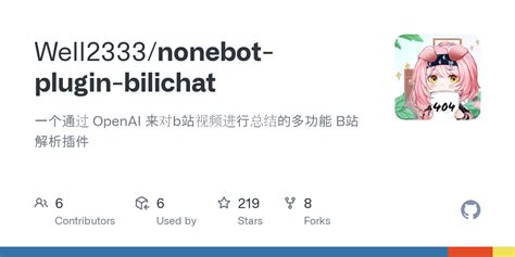 Issues Well Nonebot Plugin Bilichat Github