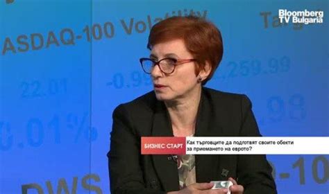 Иновативната ивестиция в електронни етикети се изплаща за 3 4 години Sis Technology Ad