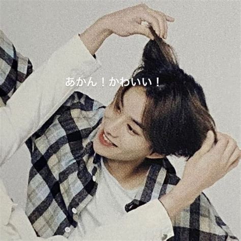 haditas 에 있는 ㅤㅤ ᥩ ㅤㅤㅤ ㅤ님의 핀 얼굴 미래의 남편 아기 강아지